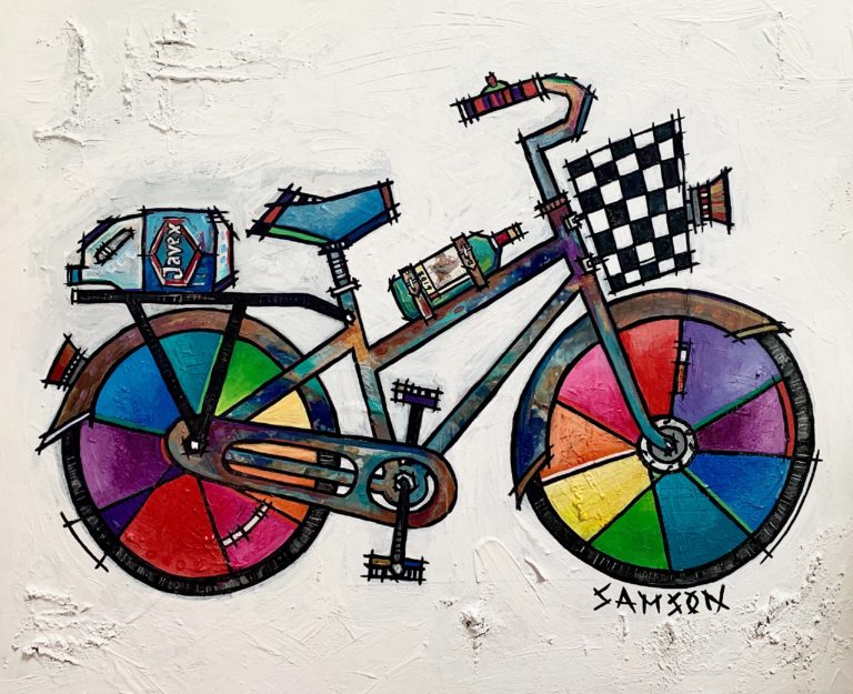 ESSENTIAL SERVICES | SAMSON ARTISTE